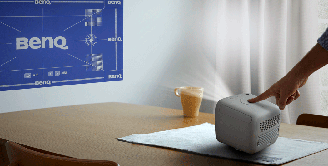 GS2 LED Kablosuz Projektör | BenQ Türkiye