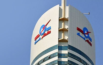 Meetings at Kahramaa Made Easy