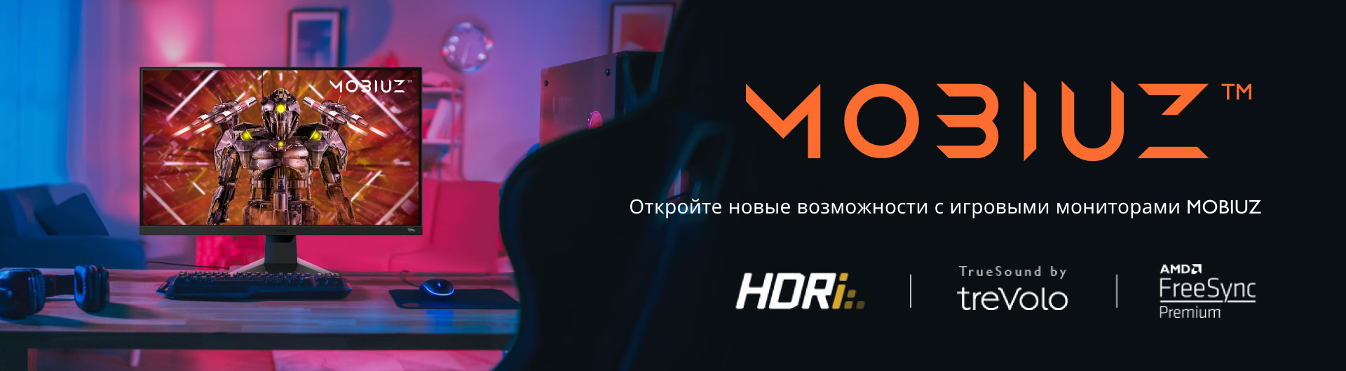 Главная страница — Проекторы, Мониторы, Решения для презентаций | BenQ ...