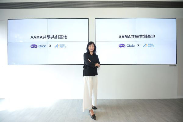 洞悉創業家需求 整合場域顯示設備 創業地標新落成 | AAMA 台北搖籃計劃