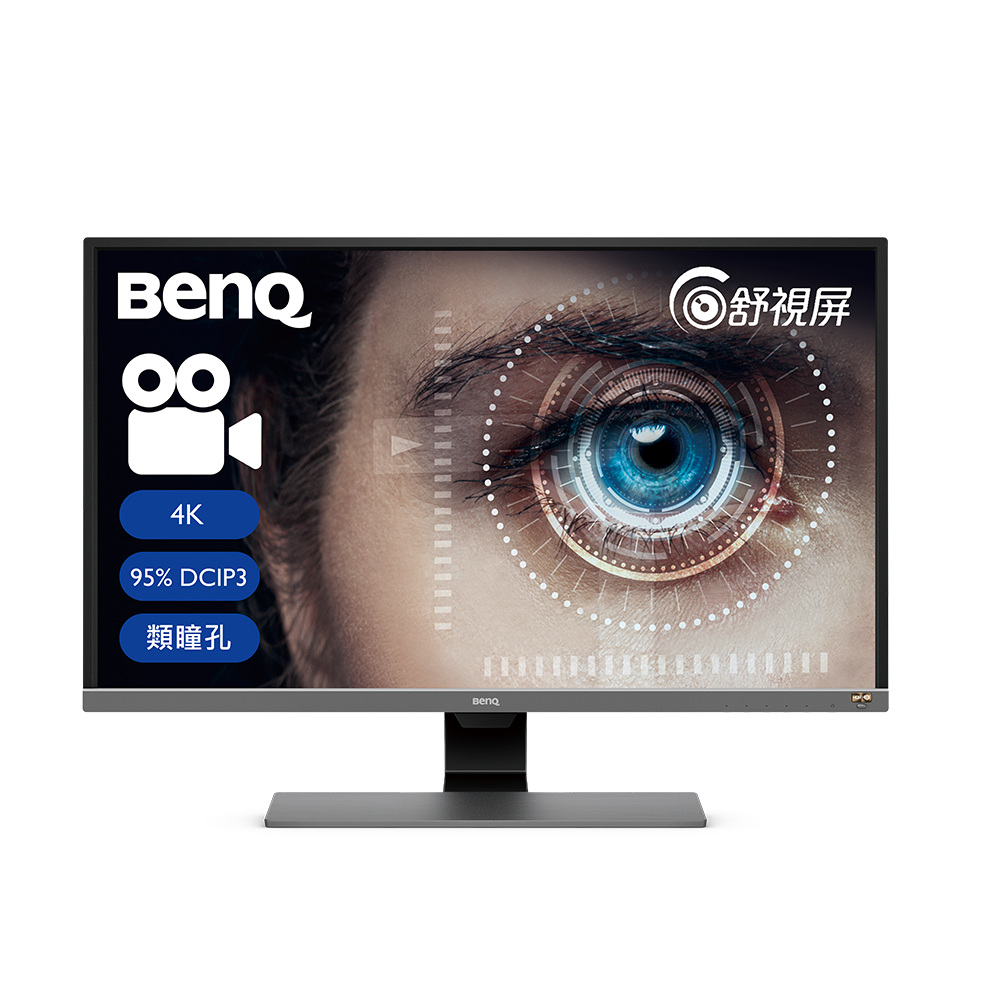 EW3270U 使用手冊｜BenQ 台灣