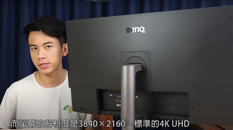 Apple Mac 筆電重度使用者如何挑選外接螢幕? ft. YouTuber Linzin 阿哲｜BenQ 台灣