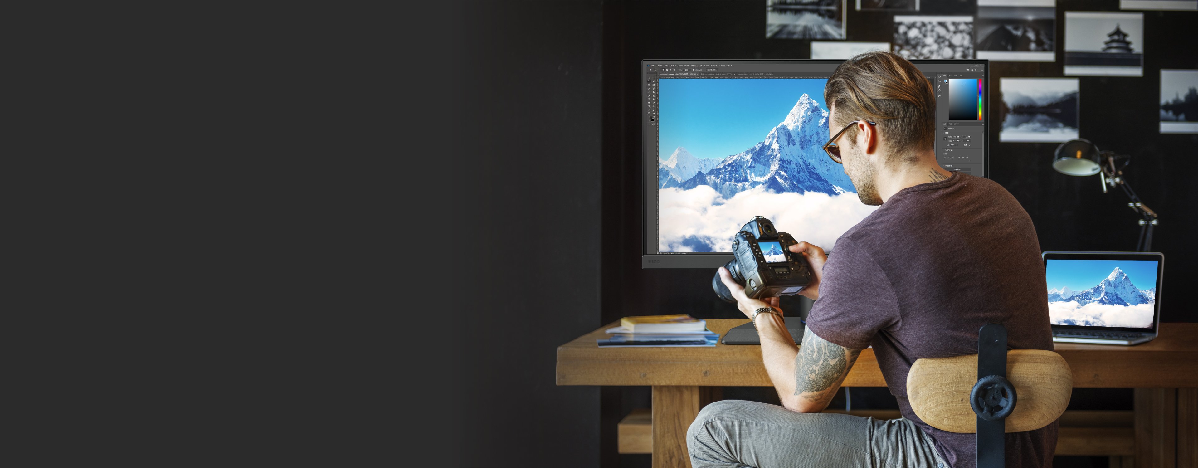 SW321C|32-inch 4K AdobeRGB USB-C Photographer Monitor SW321C|32-inch 4K AdobeRGB USB-C Photographer Monitor