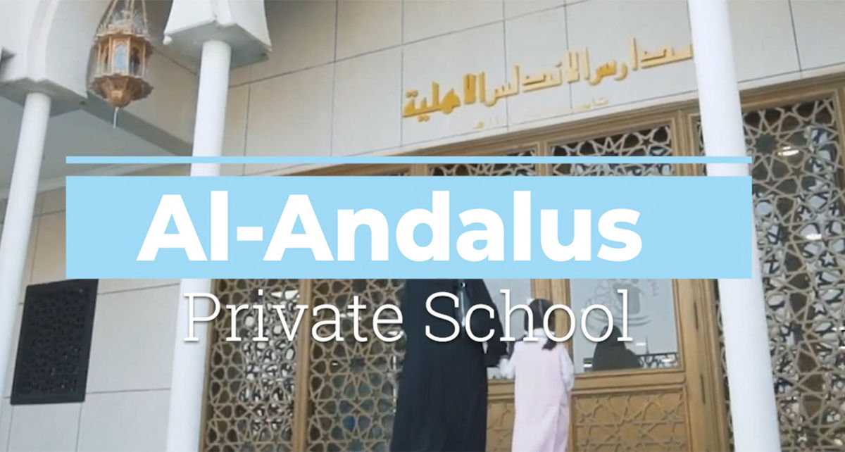 Al Andalus International School, Arab Saudi, Meningkatkan Metode ...